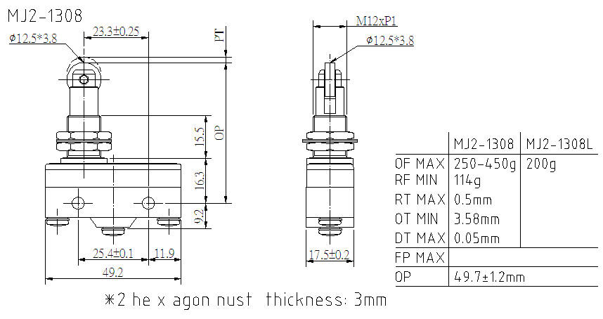 茂仁微動開關 MJ2-1308R(垂直輪)-茂仁微動開關 MJ2-1308-OTMOMJ21308R-微動開關