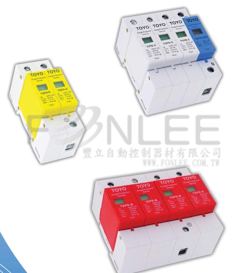 TOYO TSPD-D SPD 3Ø4W 20KA/420V/P*4-TOYO TSPD-D SPD 3Ø4W 20KA/P*4 ...