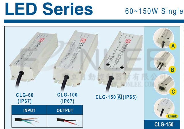 MW CLG-150-20A 7.5A 90-295VAC-MW CLG-150-20A 100-240V 20V 7.5A A=IP65 ...