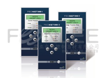 Neopis 3CO+3OV PROMET 2000-V 抽出型-RCNEPROMET2000V-保護 PY/CO+LCO/OV+UV