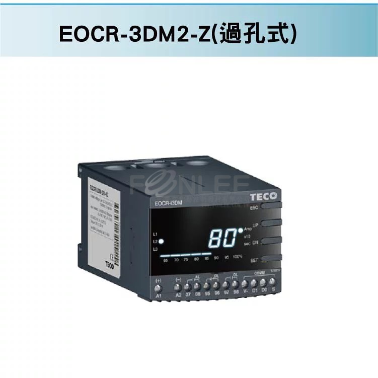 東元電子OL EOCR-3DM2-220-WZ 穿線式-過/低電流.欠逆相.失速.馬達轉子鎖死100-240VA/DC-RNTAEOCR3DM2-欠相 RY