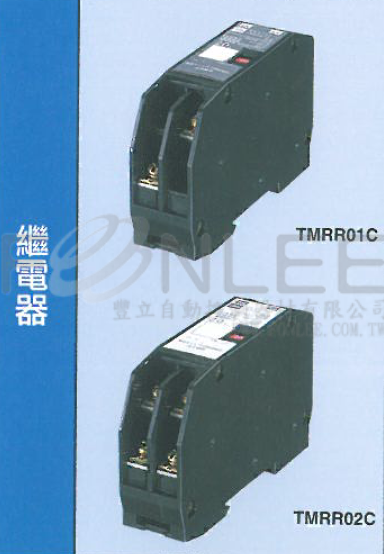 東芝(RY) 二線式RY含輔助接點 TMRR11C-東芝二線式RY TMRR11C 含輔助接點-RETS4TMRR11C-二線式