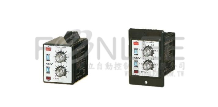 ANV CTDV-NC 6S-60M 雙設定電驛附座-ANV CTDV-NC-TBAVCTDVNC-雙設定 TIMER
