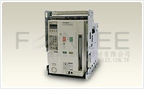 三菱ACB AE2500SW 抽出(+UVT)-含UVT****************-YASLSWU32500-ACB