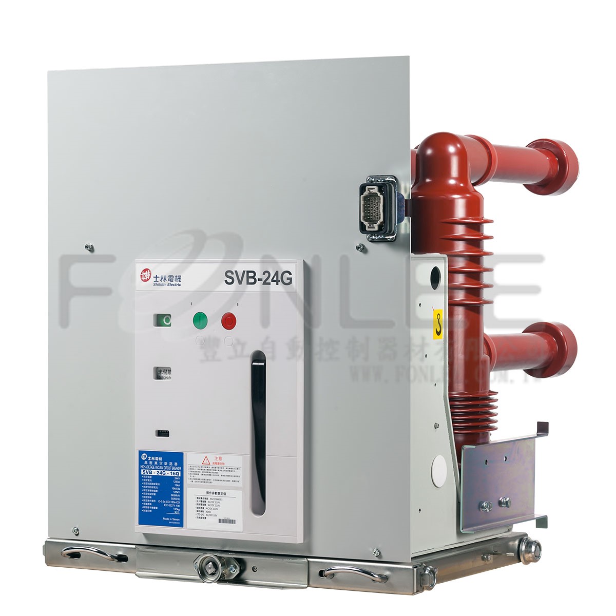 士林VCB SVB-24G-16Q 1250/16KA 日>D/O-*CNS3990 日式插頭-YVCLBSQ2416D12-VCB/電源跳脫