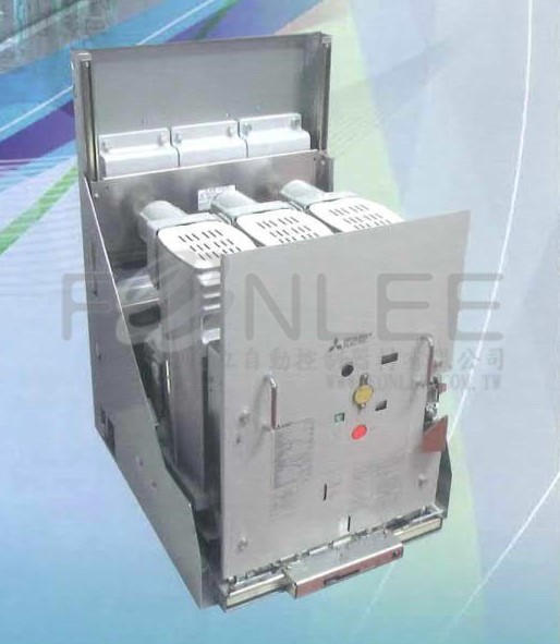 三菱VCS 滑輪激磁 400A/6.6KV VZ4-GE-E-6.6KV專用-YVSLGTGEVZ4GEE-VCB/電源跳脫