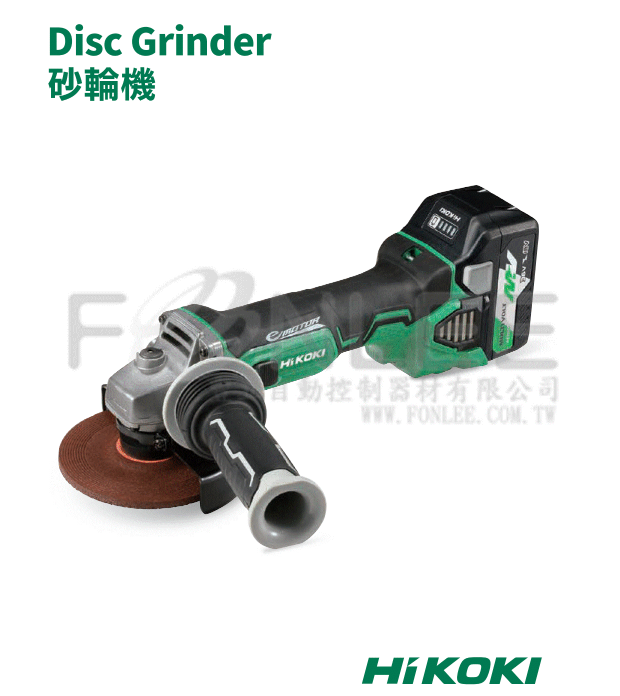 無刷砂輪機18V G18DBL BSL1850C*2-*G18DBL (含充電器及雙電池)-ZEHI37-1-充電工具